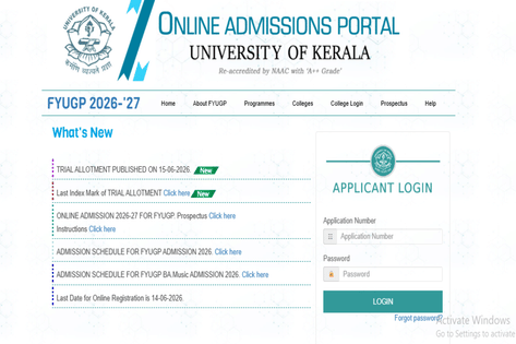 Kerala University UG Trial Allotment Result 2026 (OUT): Instructions to ...