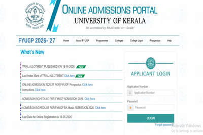 KEAM Trial Allotment Cutoff 2024 Released: Download PDF | CollegeDekho