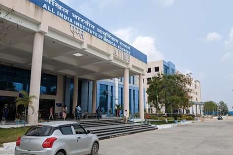 MCC NEET UG Round 3 AIIMS Hyderabad Cutoff 2024 | CollegeDekho