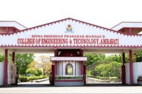 MHT CET CAP Round 2 GCoE Amravati Cutoff Closing Rank 2024 | CollegeDekho