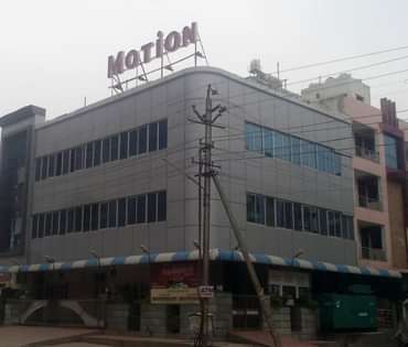 Motion Institute Launches "All About Exams" | CollegeDekho