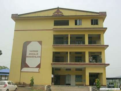 Four-Day Orientation Programme Held At Narangi Anchalik Mahavidyalaya ...