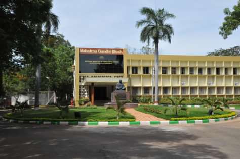 NIRD & PR, Hyderabad Invites Applications for PGDRDM Program 2016 ...