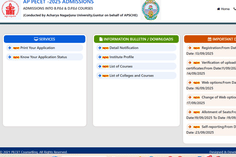 AP NEET UG Provisional Merit List 2025 Released: Merit ranks PDF download, web options expected ...