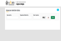 APTET 2025 List of Documents Required on the Exam Day | CollegeDekho