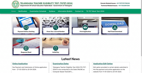 TS TET Results Link 2024 Paper 1 & 2 (Activated): Eenadu, Sakshi, Manabadi | CollegeDekho