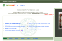 TNEA 2026 Registration Last Date Extended: Random Number to be Assigned ...