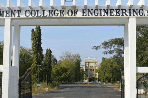 TNEA GCE Salem Expected Cutoff 2024 | CollegeDekho