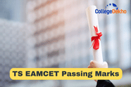 GATE Qualifying Marks 2025: Cutoff, Passing Marks | CollegeDekho