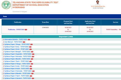 TS TET Result Download Link 2023 Activated: Paper 1 and 2 | CollegeDekho