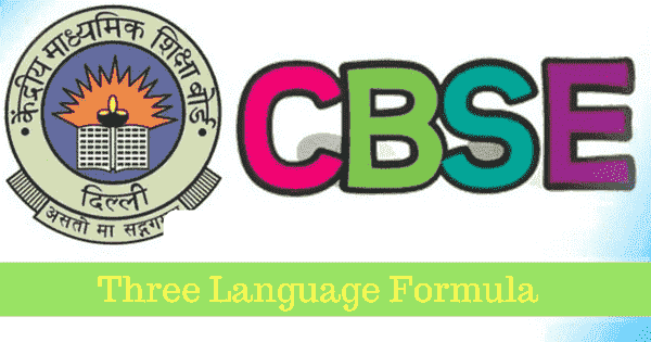 CBSE's Three Language Formula to be Extended till Class X | CollegeDekho