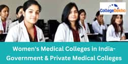 Top Private BVSc Colleges in India 2025 : Ranking, Fees, Placement 2025
