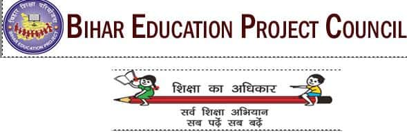 Bihar Education Project Council organized event with CARE India ...