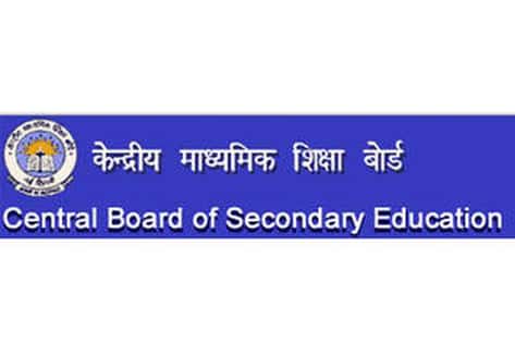 IAS Officer Rakesh Kumar Chaturvedi Appointed as New CBSE Chief ...