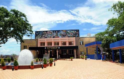 Super Computers Now at NIT, Agartala | CollegeDekho