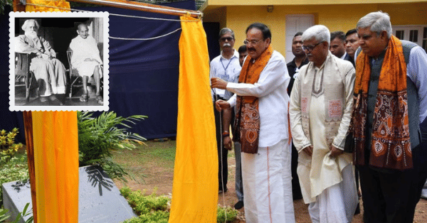 Vice President Inaugurates Renovated Shyamali Building at Visva Bharti ...