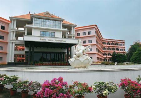 AVVU Announces Amrita University Entrance Test'16 | CollegeDekho