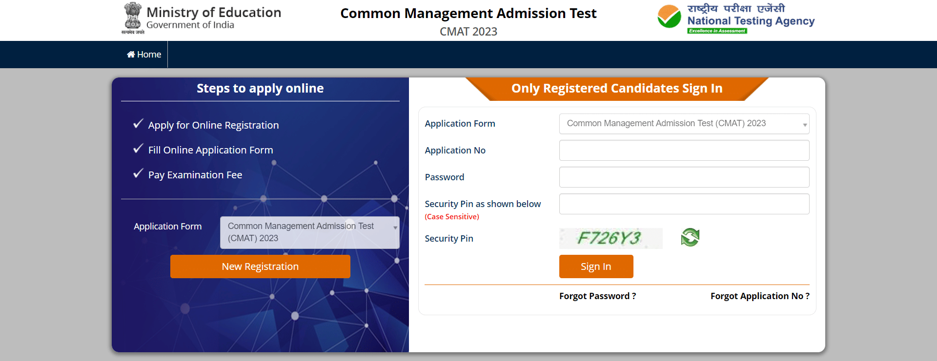 CMAT 2024 Application Form Correction - Dates, Process, Instructions ...