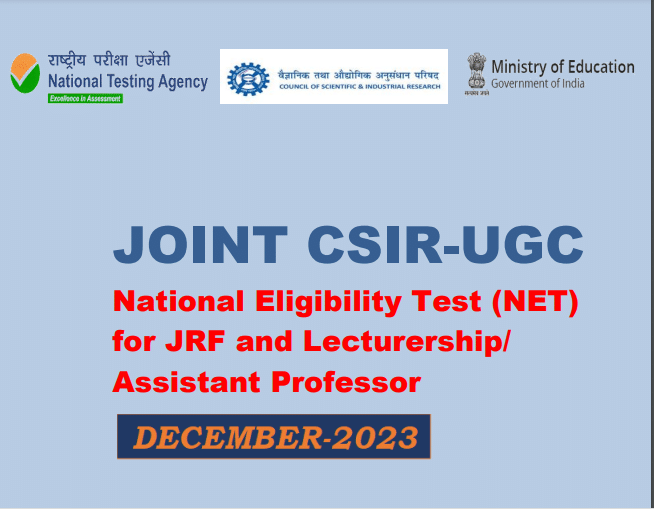 CSIR NET 2023 (December Session): Application Form (Last Date - 30 Nov), Exam Date, Syllabus ...