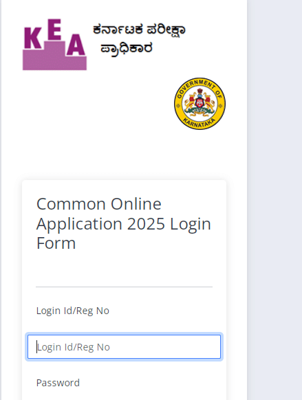 KCET 2025 - Registration (Last Date - February 18), Exam Date (April 16 ...